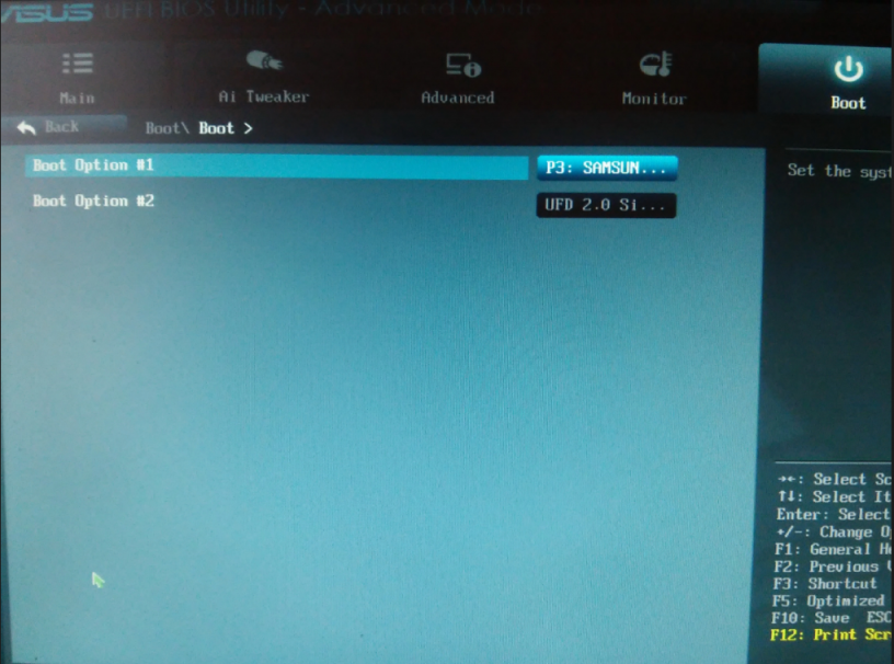 Asus uefi bios utility ez mode: настройка приоритета загрузки ...