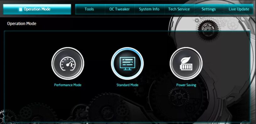 Asrock Motherboard Utility что это? | HelpAdmins.ru